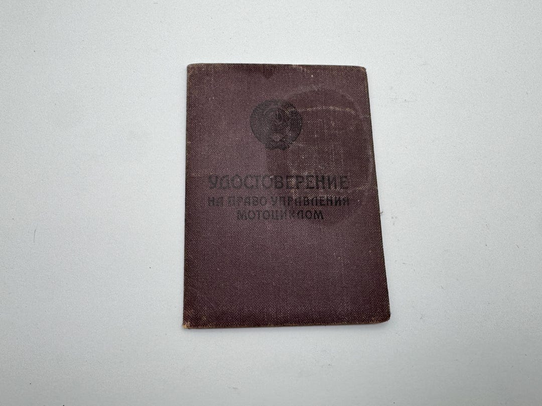 Vintage USSR Document Motocycle Driver's License - Etsy