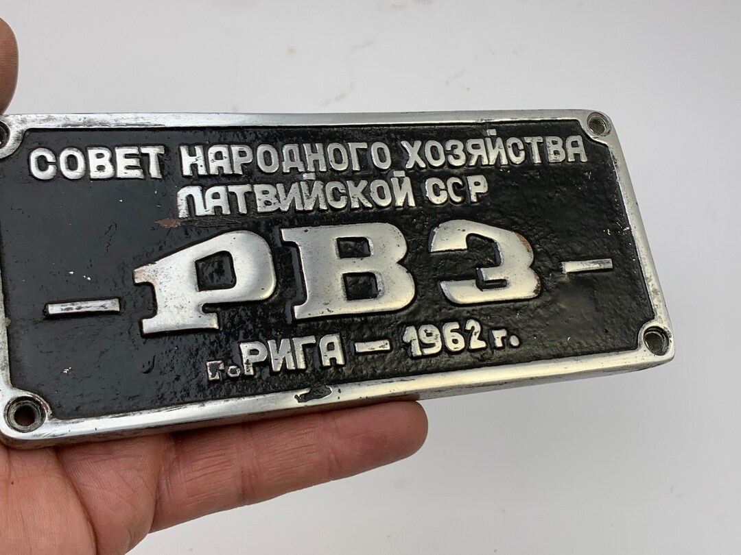 Original Vintage USSR Locomotive Sign Plate council of the National ...