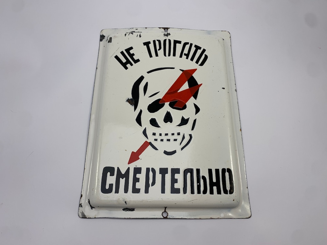 Original Vintage USSR Enamel Warning Sign - Etsy
