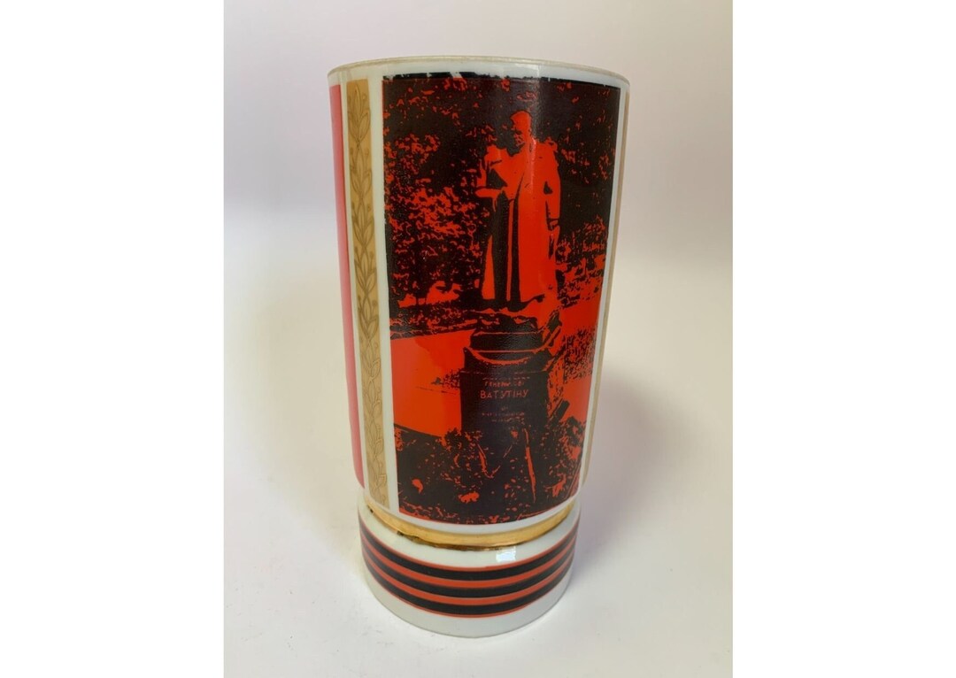 Vintage Baranovsky 30 Years of Liberation of Ukraine USSR Porcelain ...