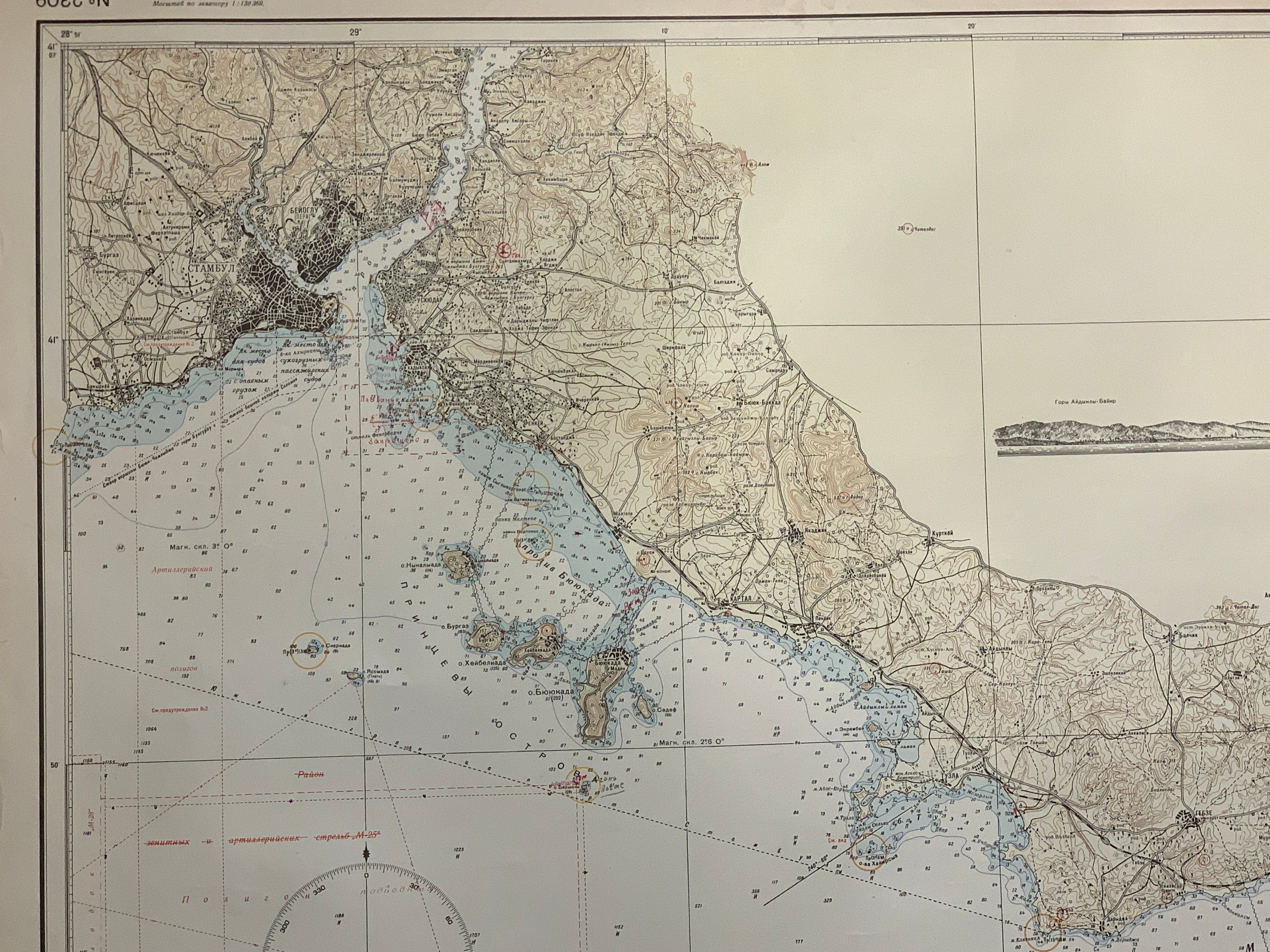 Vintage USSR Original Naval Military Map of Marmara Sea - Etsy