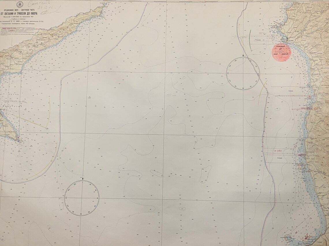 Vintage USSR Original Naval Military Map of Mediterranean Sea - Etsy
