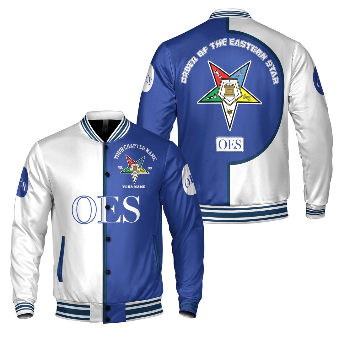Customize Name Chapter Name Order of the Eastern Star OES Varsity ...