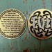 Round Tuit SVG File for Laser Cutters, Glowforge Ready File Includes ...
