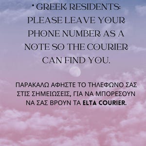 Greek Boat Gouri 2025,gouri 2025 From Greece,good Luck Charm for ...