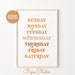 Days of the Week Boho Nursery Printable Wall Art Educational - Etsy