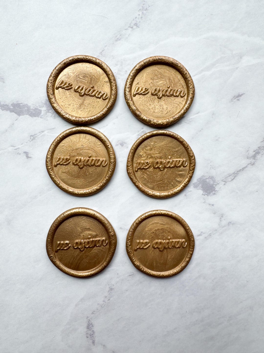 Gold "Με Αγάπη" Wax Seals | Greek Wedding Stickers, Gift Decor - Etsy