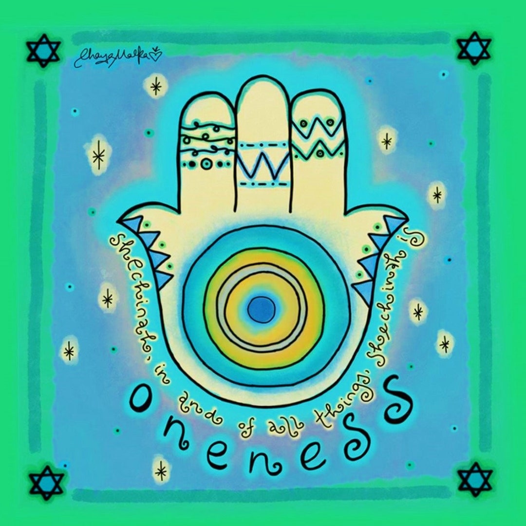 Oneness Art Print 3 - Etsy