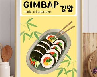 Retro Gimbap Poster Retro Korean Food Poster Digital Download Chef ...