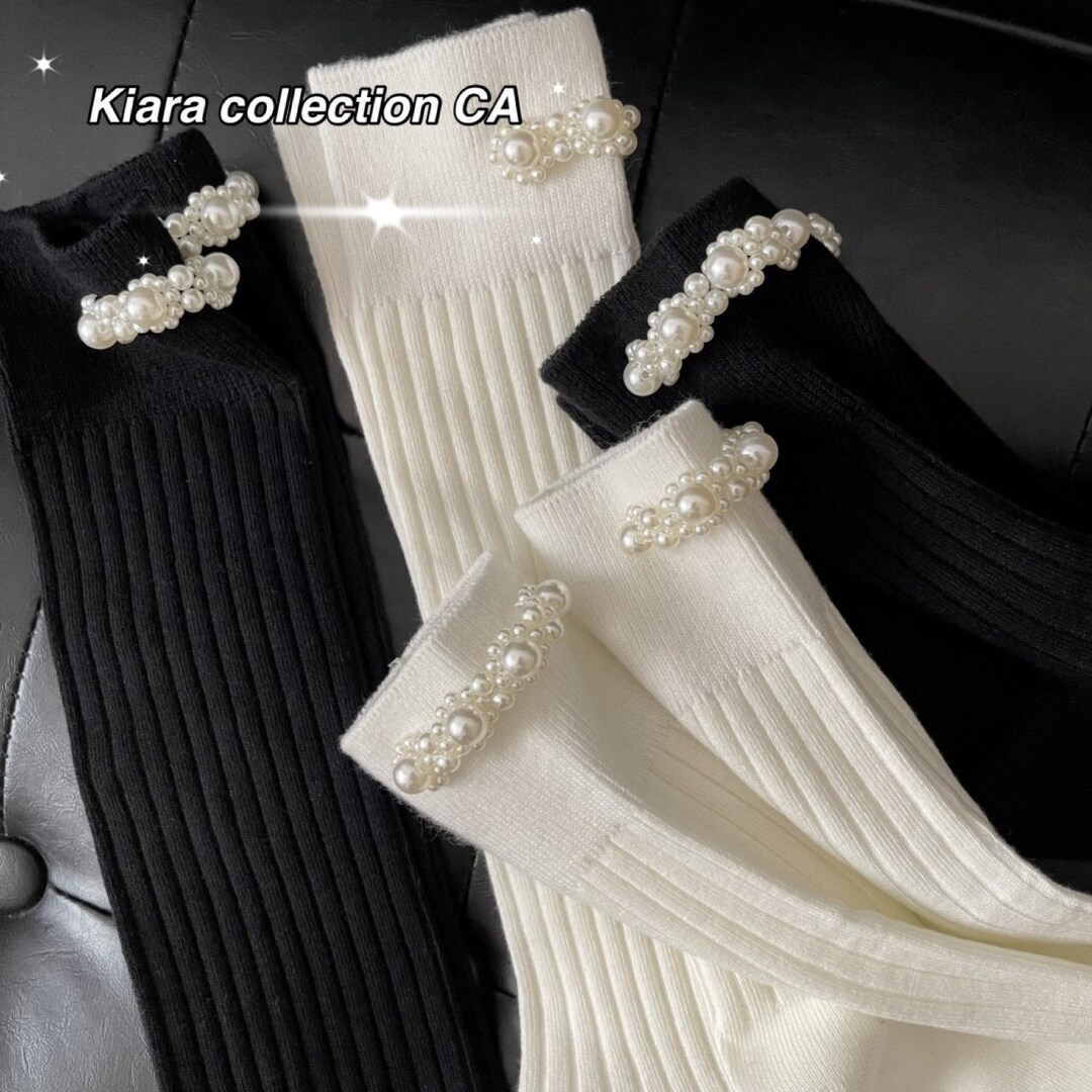Pearl Socks - Etsy