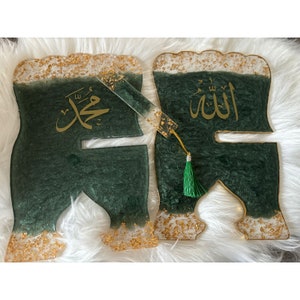 Personalized Resin Quran Holder With Rose Petal Décor, Rehal, Quran ...