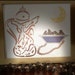 Ramadan Kareem Coffee Pot Design - Etsy