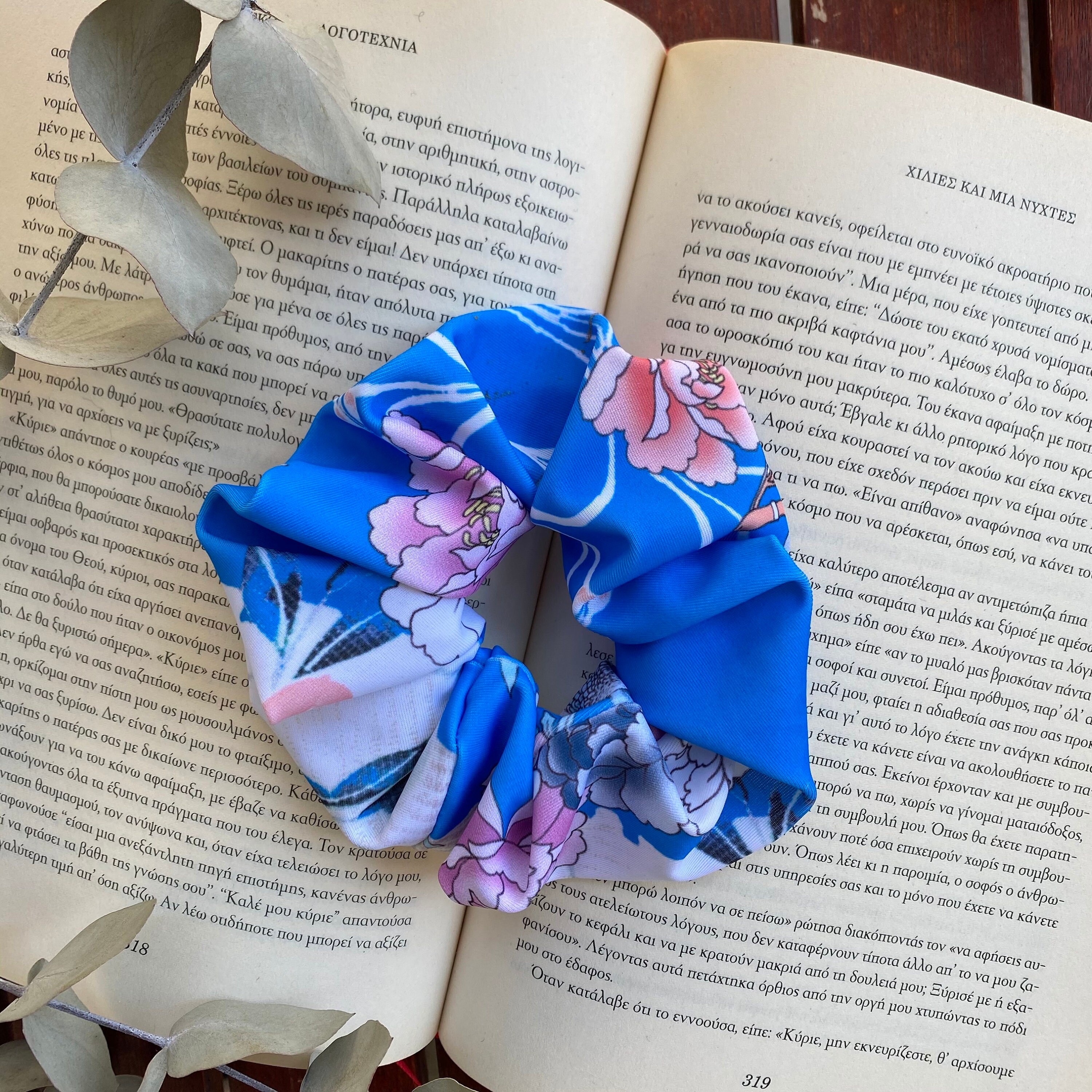 Buy 4 Get 1 Striped Scunchie Scrunchie Pack Elastic Scrunchies - Etsy