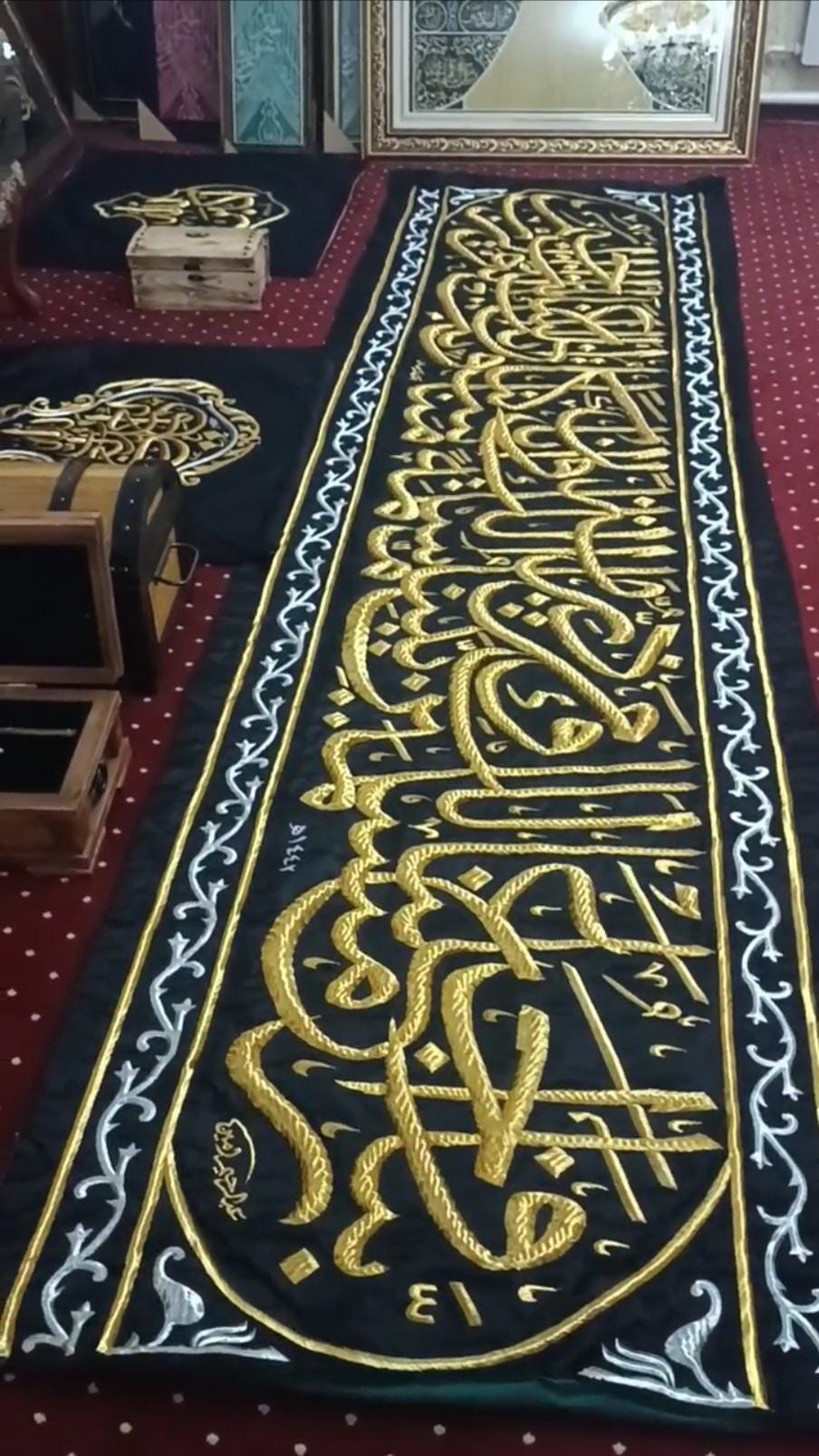 Authentic Kaaba Kiswah Cloth | Gold Embroidered Islamic Art Panel - Etsy