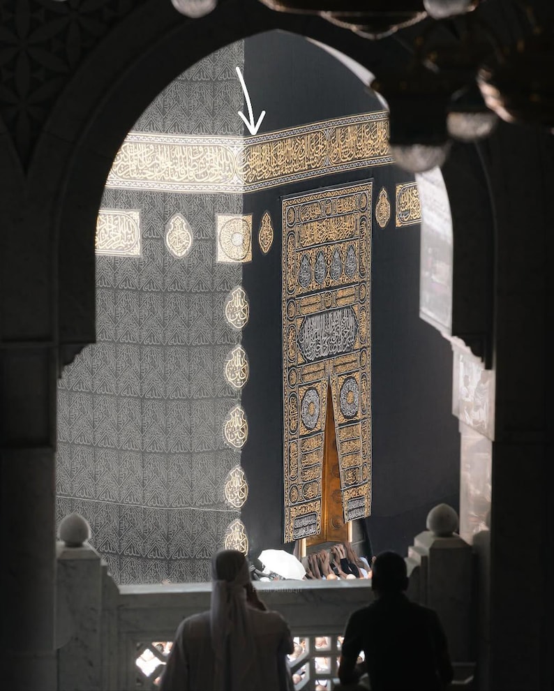 Authentic Kaaba Kiswah Cloth | Gold Embroidered Islamic Art Panel - Etsy
