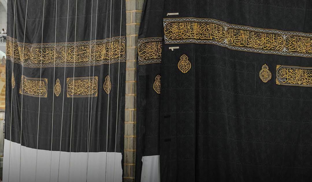 Authentic Kaaba Kiswah Cloth | Gold Embroidered Islamic Art Panel - Etsy