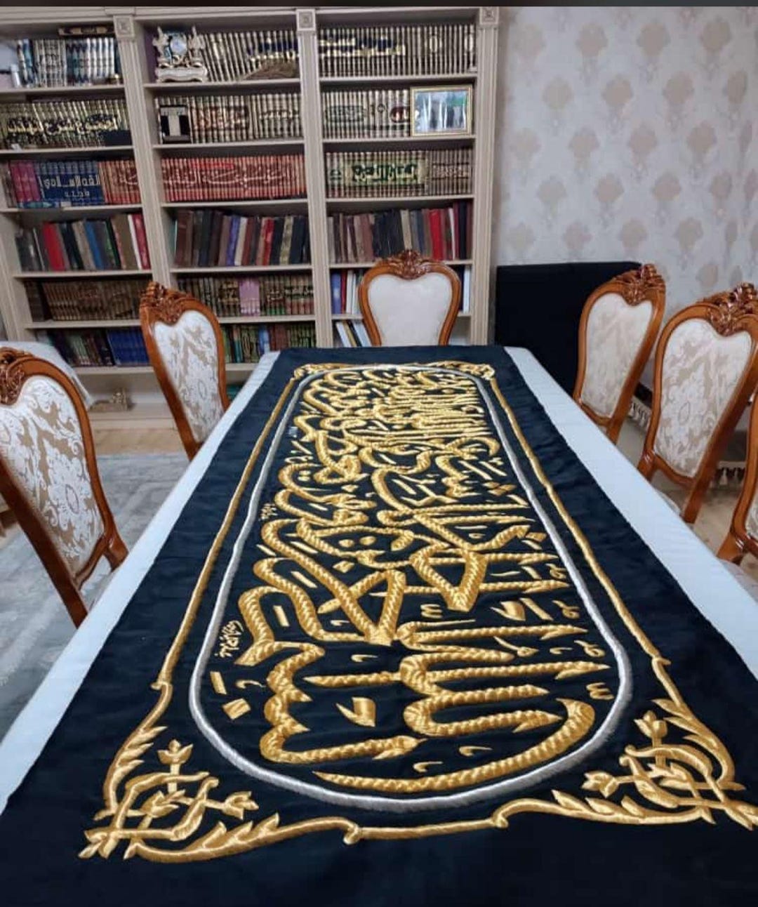 Authentic Kaaba Kiswah Cloth – Gold & Silver Embroidered Islamic Wall ...