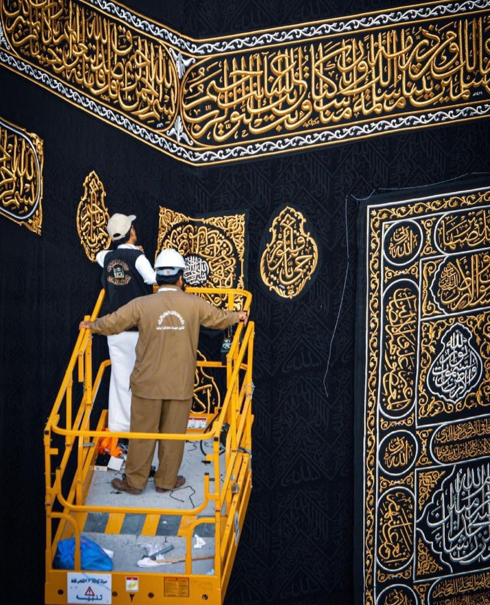Authentic Kaaba Kiswah Cloth | Gold Embroidered Islamic Art Panel - Etsy