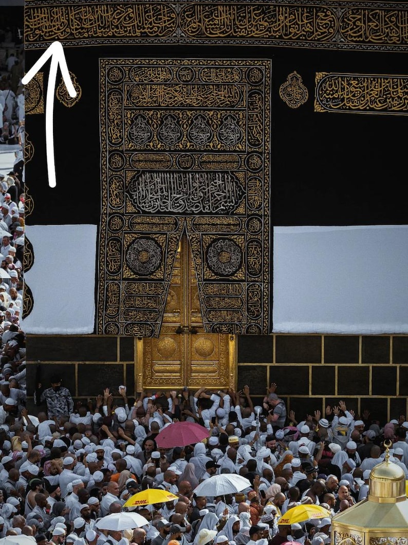 Authentic Kaaba Kiswah Cloth | Gold Embroidered Islamic Art Panel - Etsy