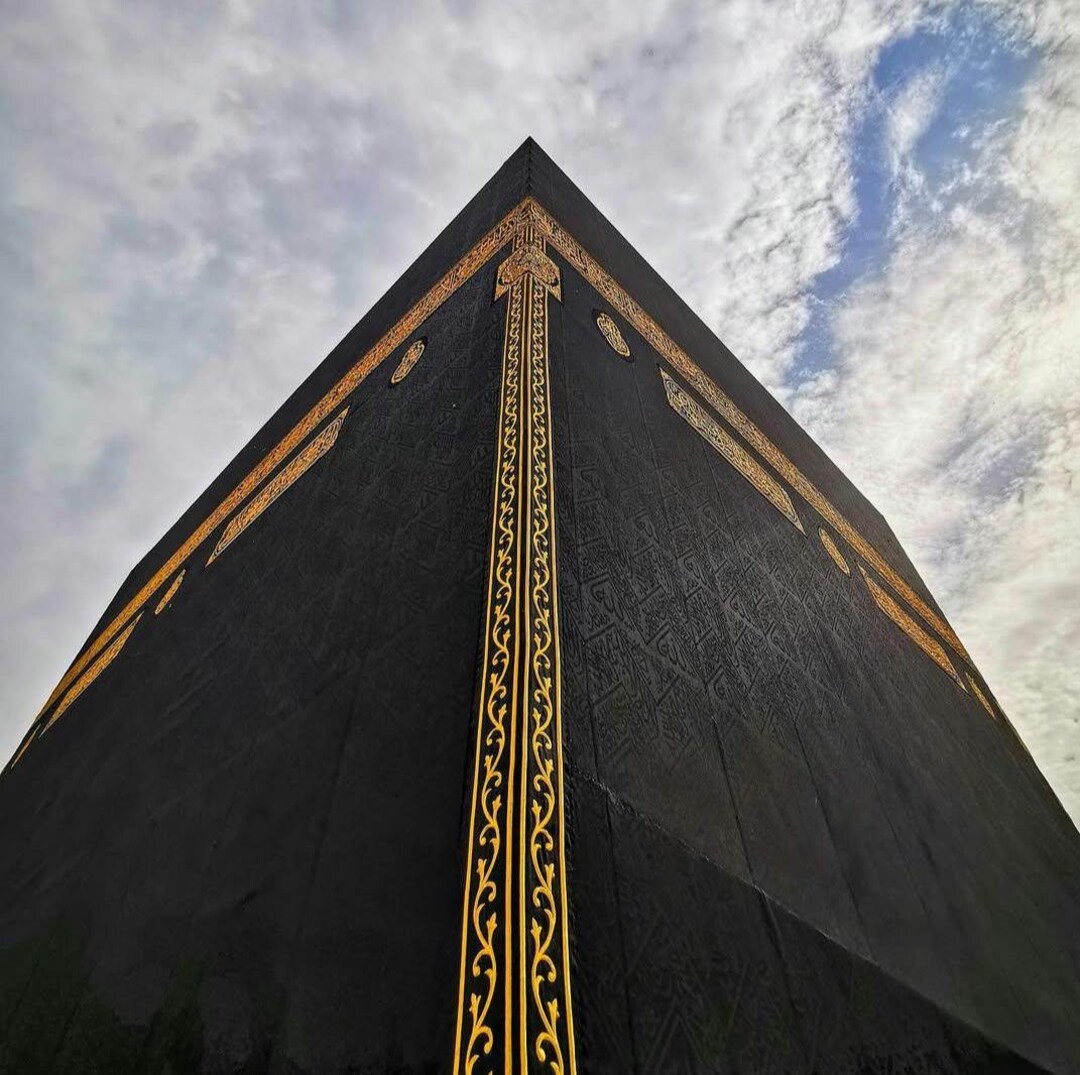 Authentic Kaaba Kiswah Fragment: Sacred Islamic Relic, Haramain Decor ...