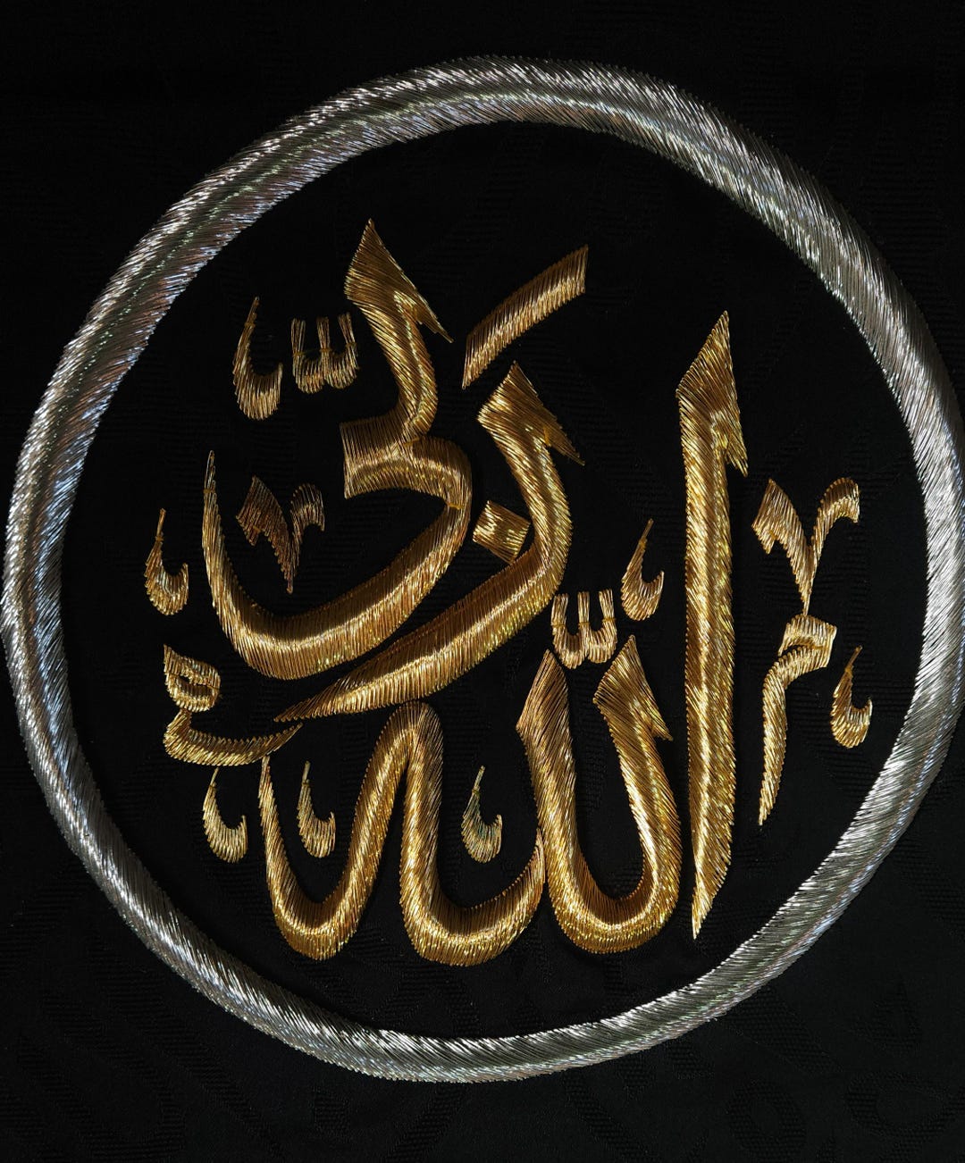 Authentic Kaaba Door Fragment, Allah Rabbi Muslims Gift, Islamic Relic ...