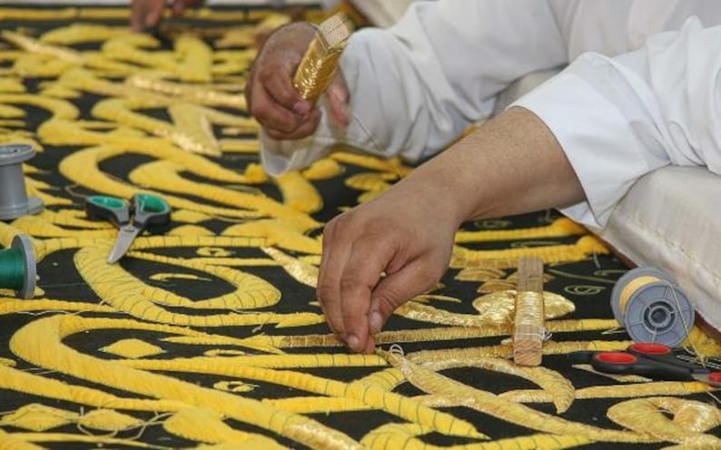 Authentic Kaaba Kiswah Cloth | Gold Embroidered Islamic Art Panel - Etsy