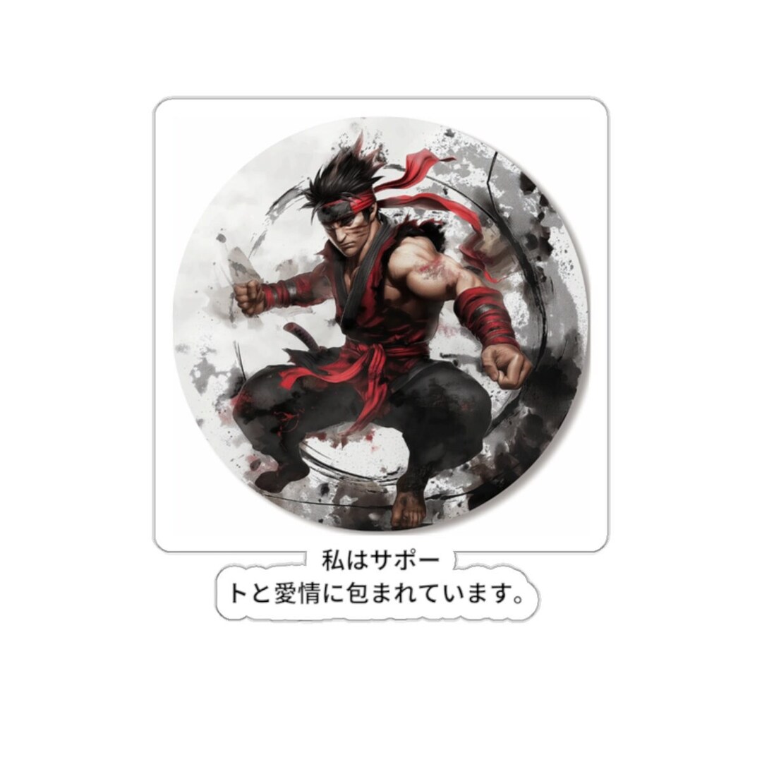 Chinese Anime Positive Affirmation Vinyl Stickers, Rare, Gift Ideas ...