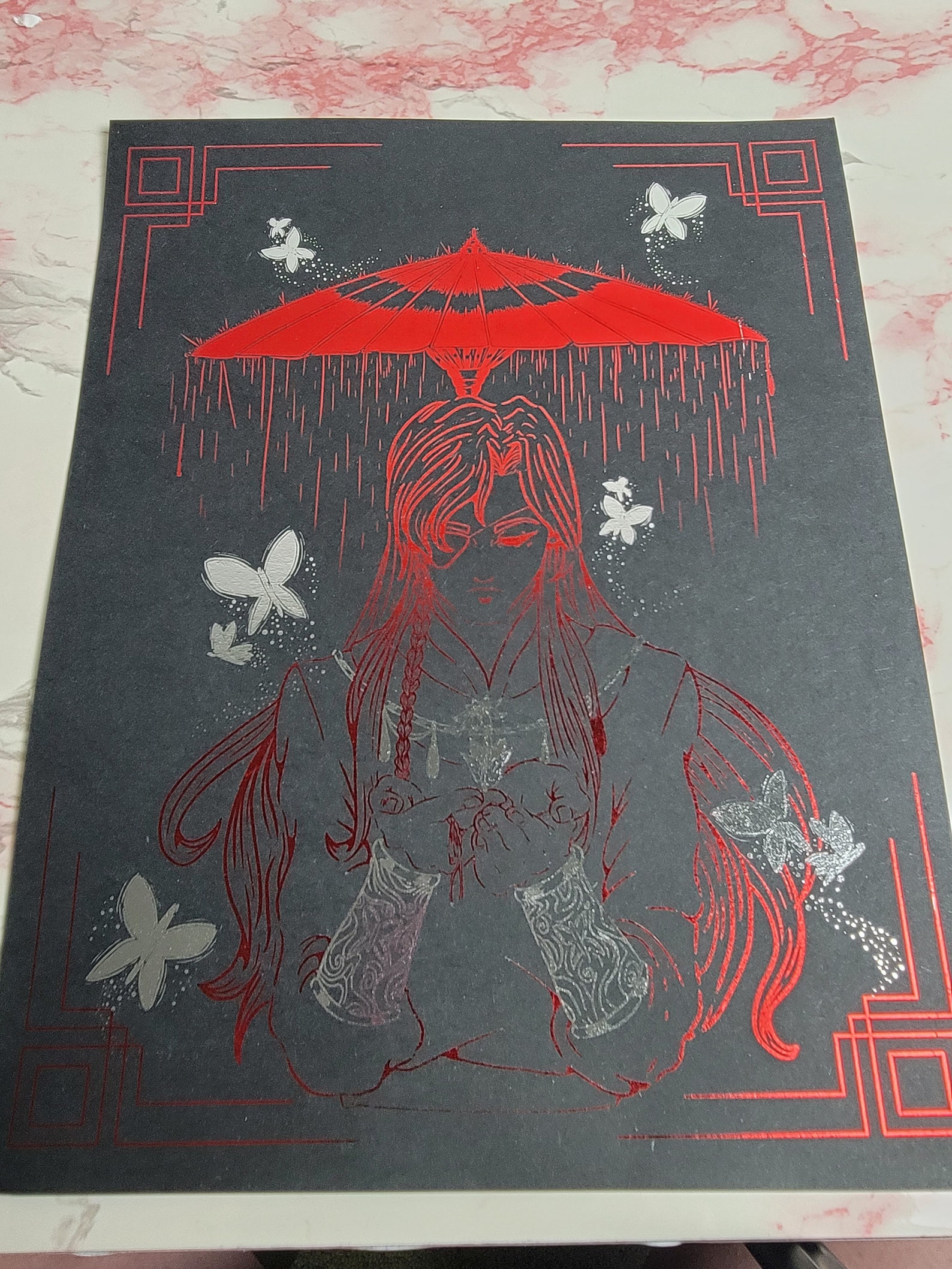 Hua Cheng Foil Print - Etsy