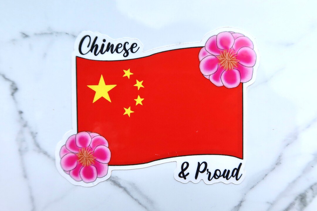 Chinese and Proud Vinyl Sticker - Etsy
