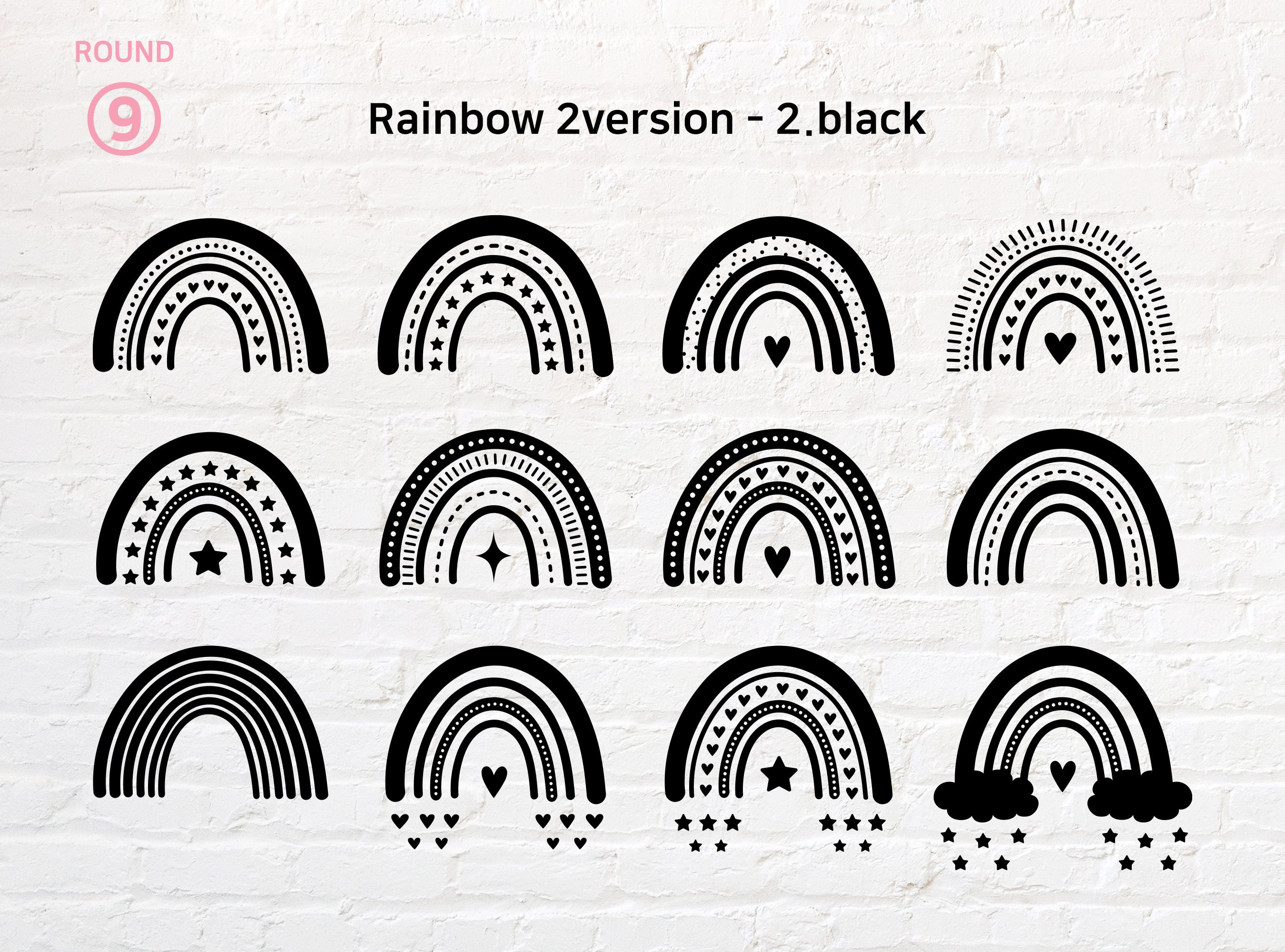 Rainbow Svg, Png, Dxf, Eps, Pdf - Etsy