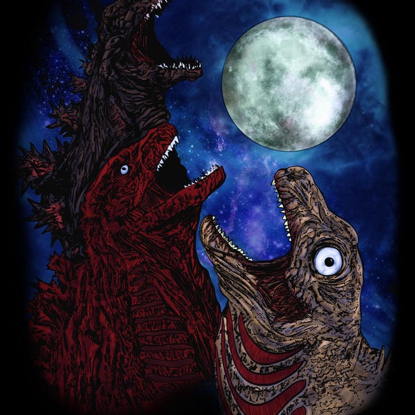 Shin Godzilla Poster - Etsy