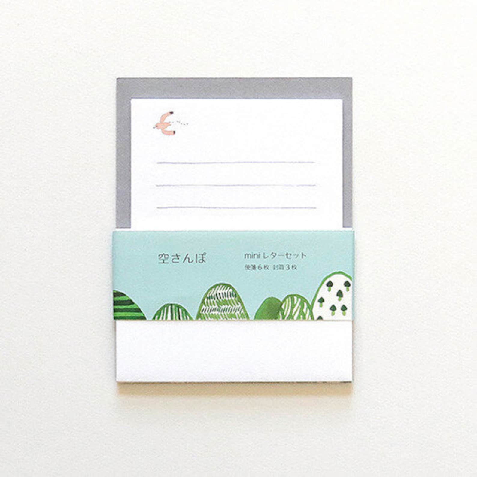 Blue Sky Letter Writing Set, Letter Writing Stationery Set, Writing ...