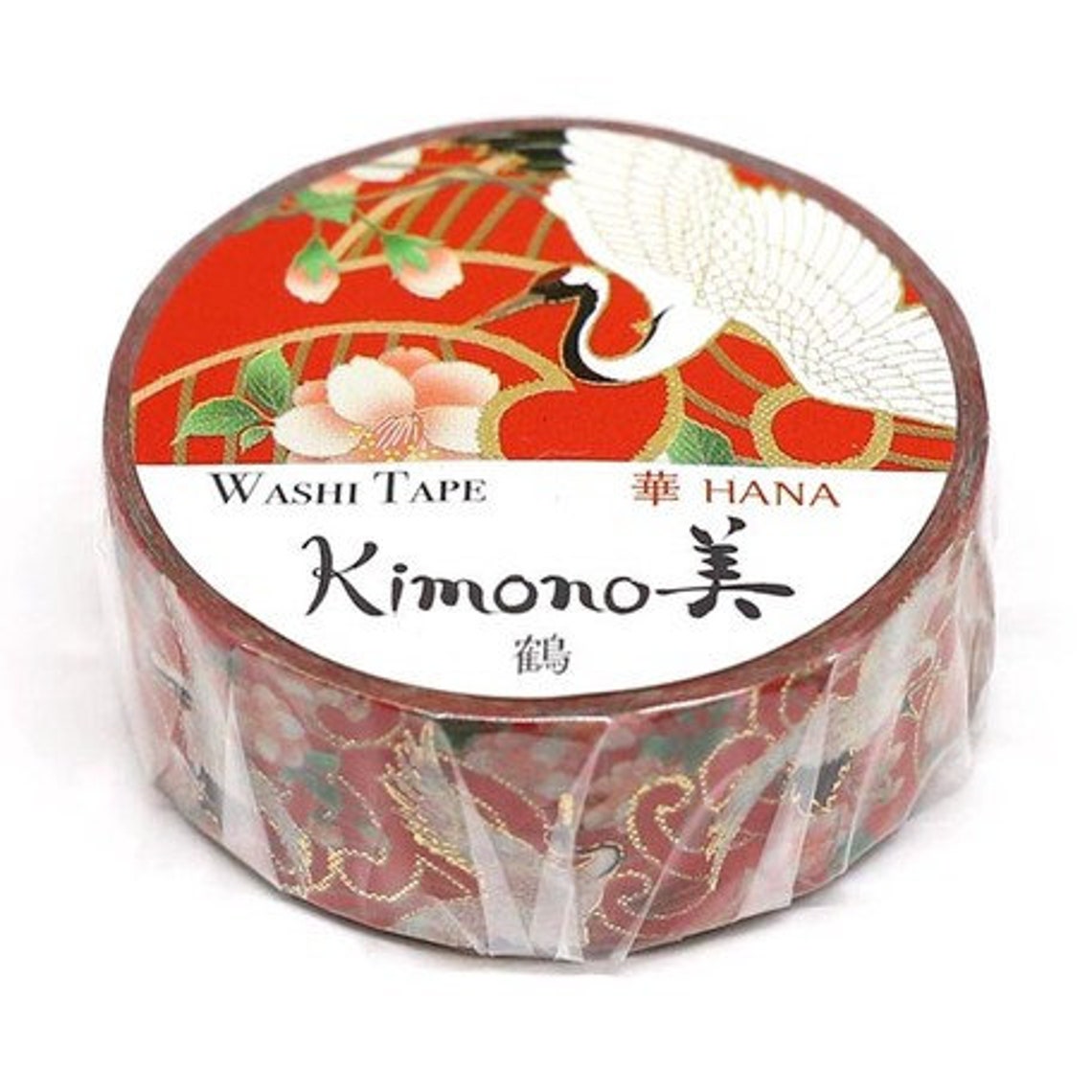 Japanese Washi Tape Kimono Floral Washi Tape 15mm X 7m - Etsy