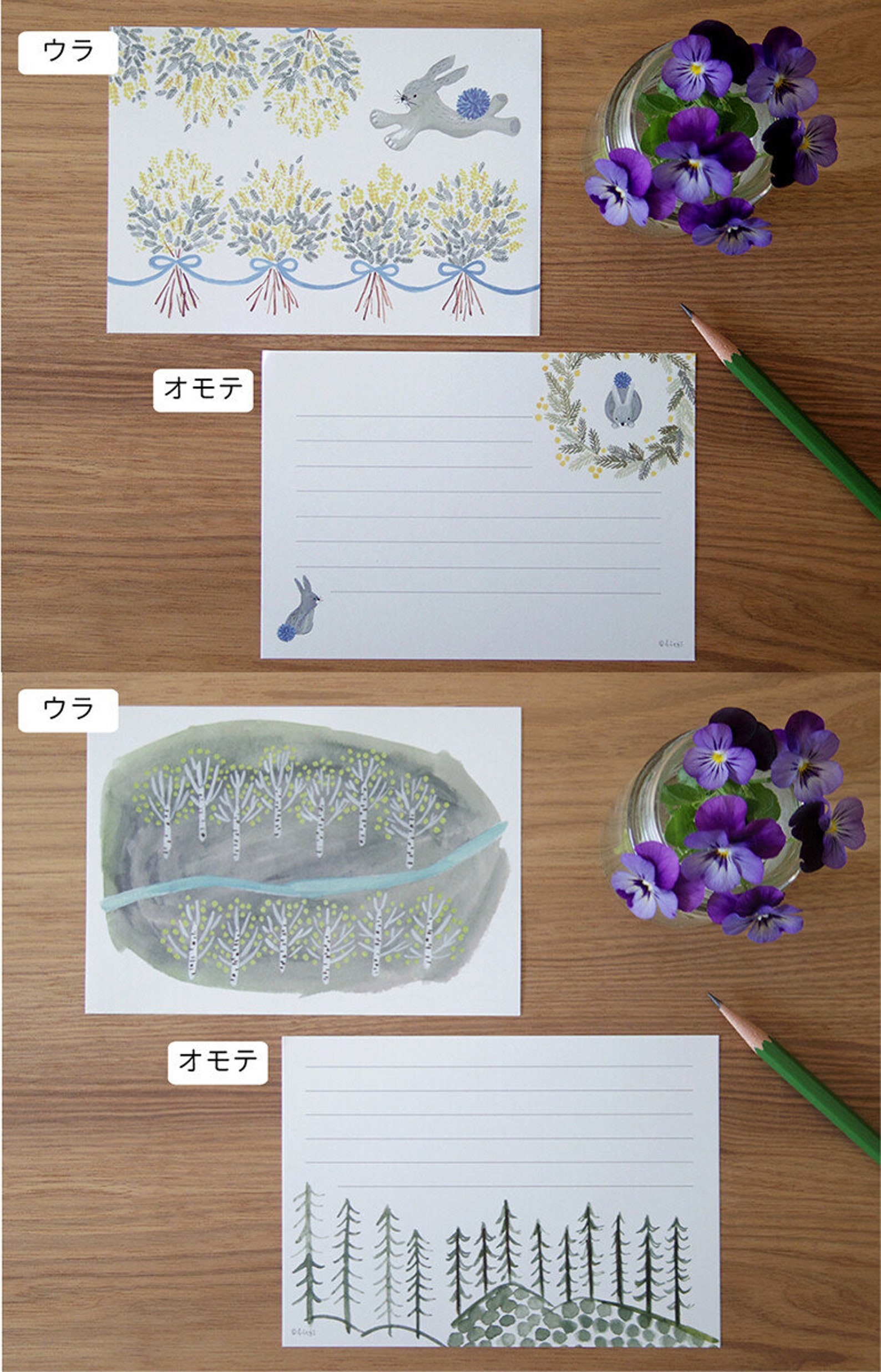 10 Patterns X 4 Pcs, Total 40 Pages Memo, Stationery Memo Pads, Nature ...