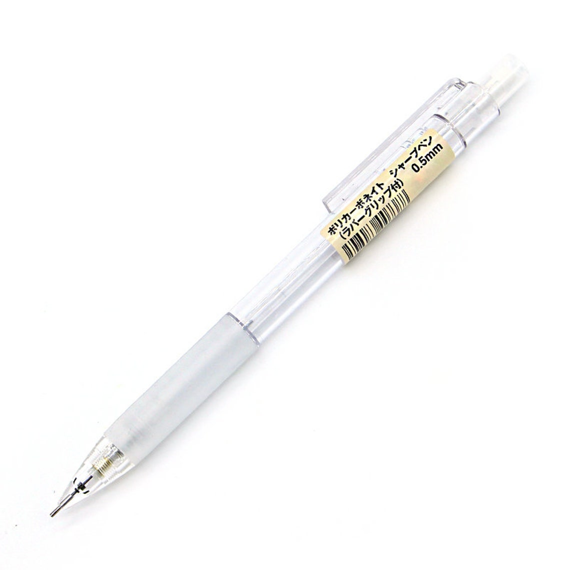 Muji 0.5 Mm Mechanical Pencil / Muji 0.5 Mm Mechanical Pencil HB Lead ...