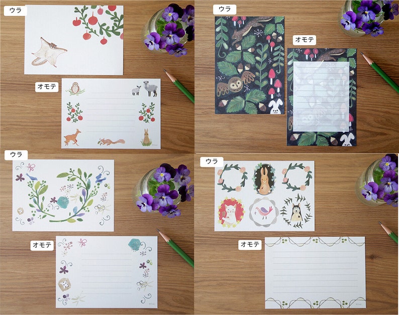 10 Patterns X 4 Pcs, Total 40 Pages Memo, Stationery Memo Pads, Nature ...