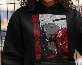 Fmab Manga Tshirt - Etsy