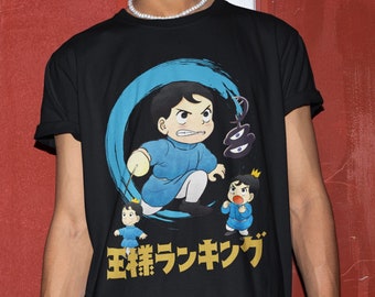 Ranking Kings Merch - Etsy