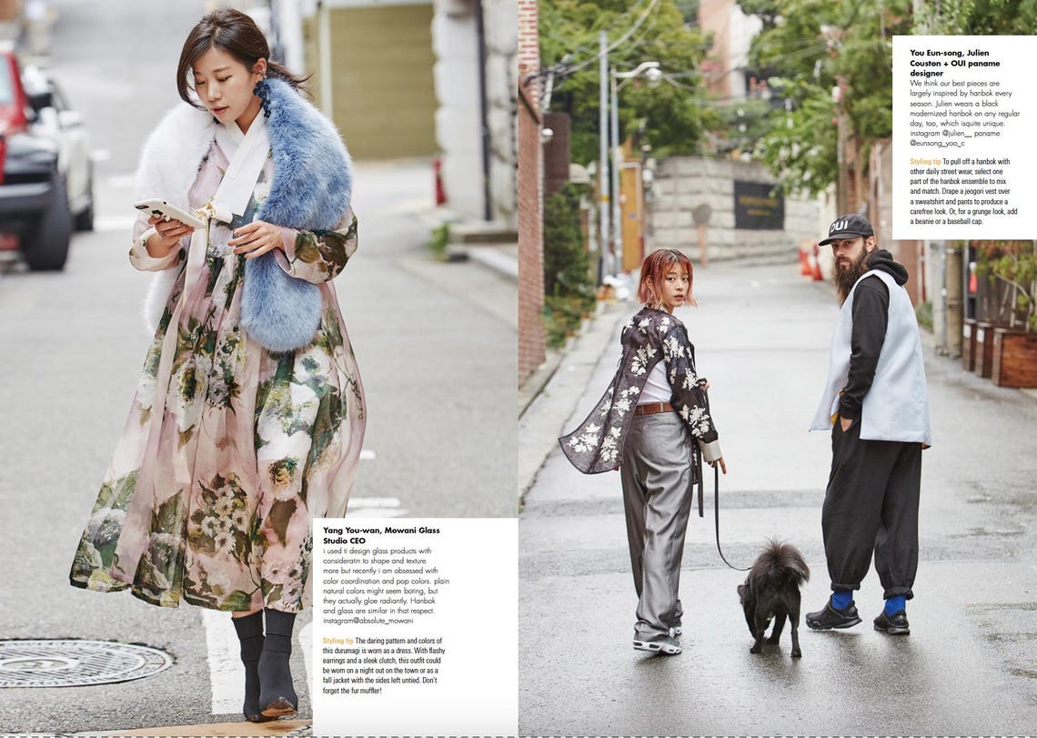 Hanbok Magazine - 20 Pages of Hanbok Fashion-art-culture-history- in ...