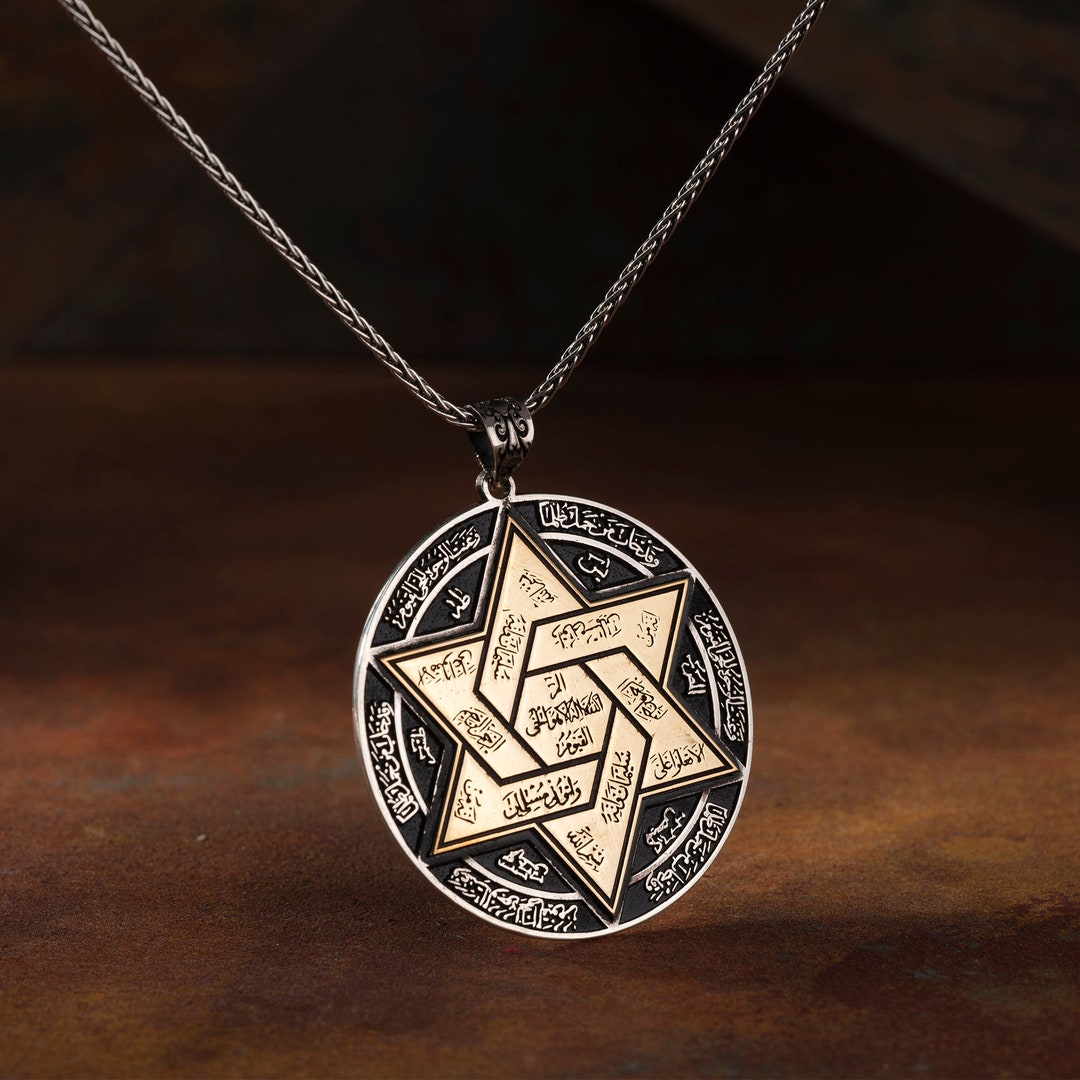 Silver Muslim Man Locket, Men's Medallion, Silver Islamic Necklace, Men ...