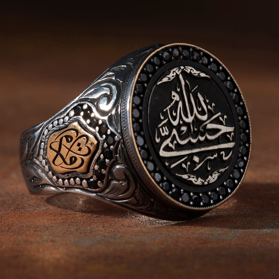Silver Mens Handmade Ring, Islamic Jewelry, Turkish Silver Man Ring ...