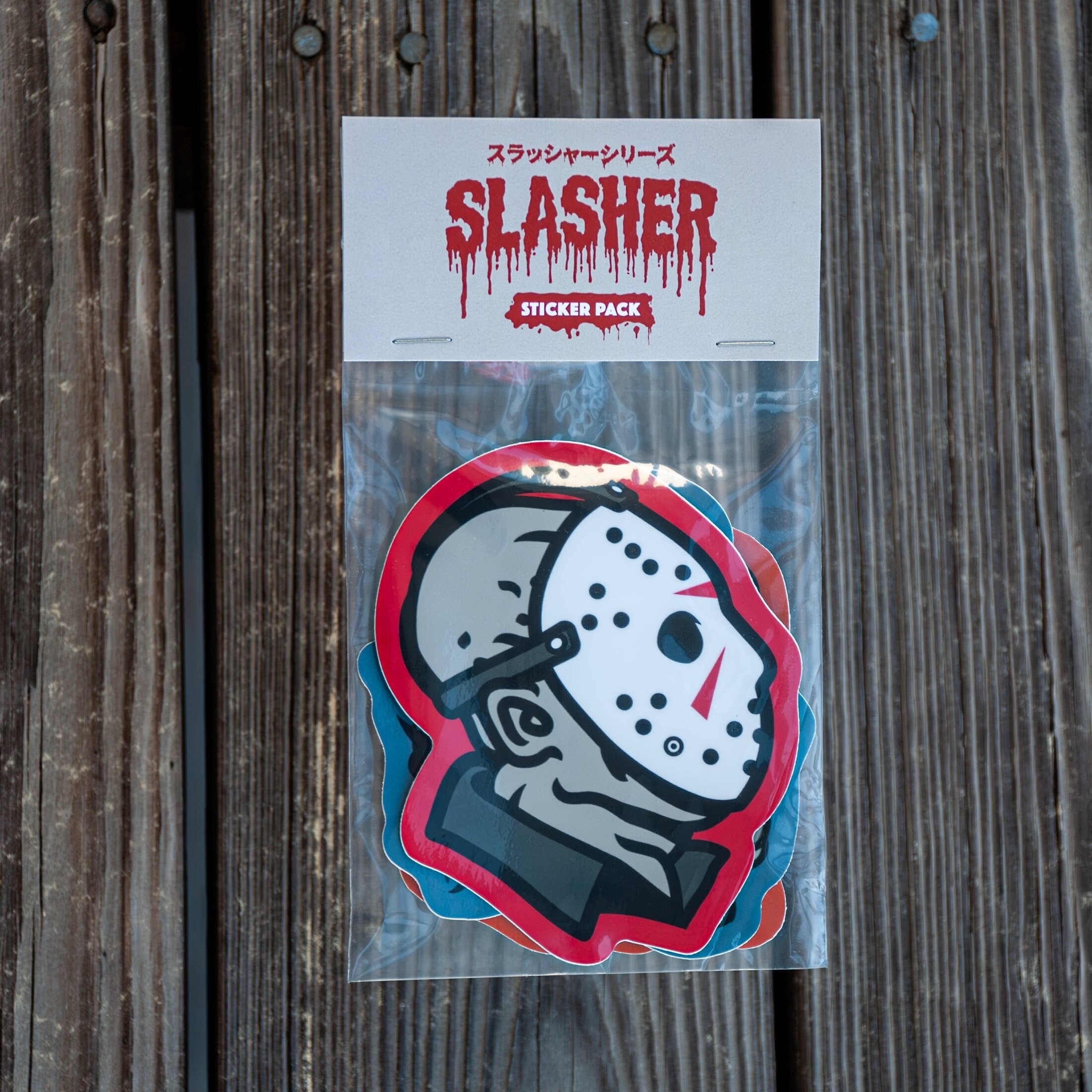Slasher Series Vinyl Sticker Pack Vol. 1 - Etsy