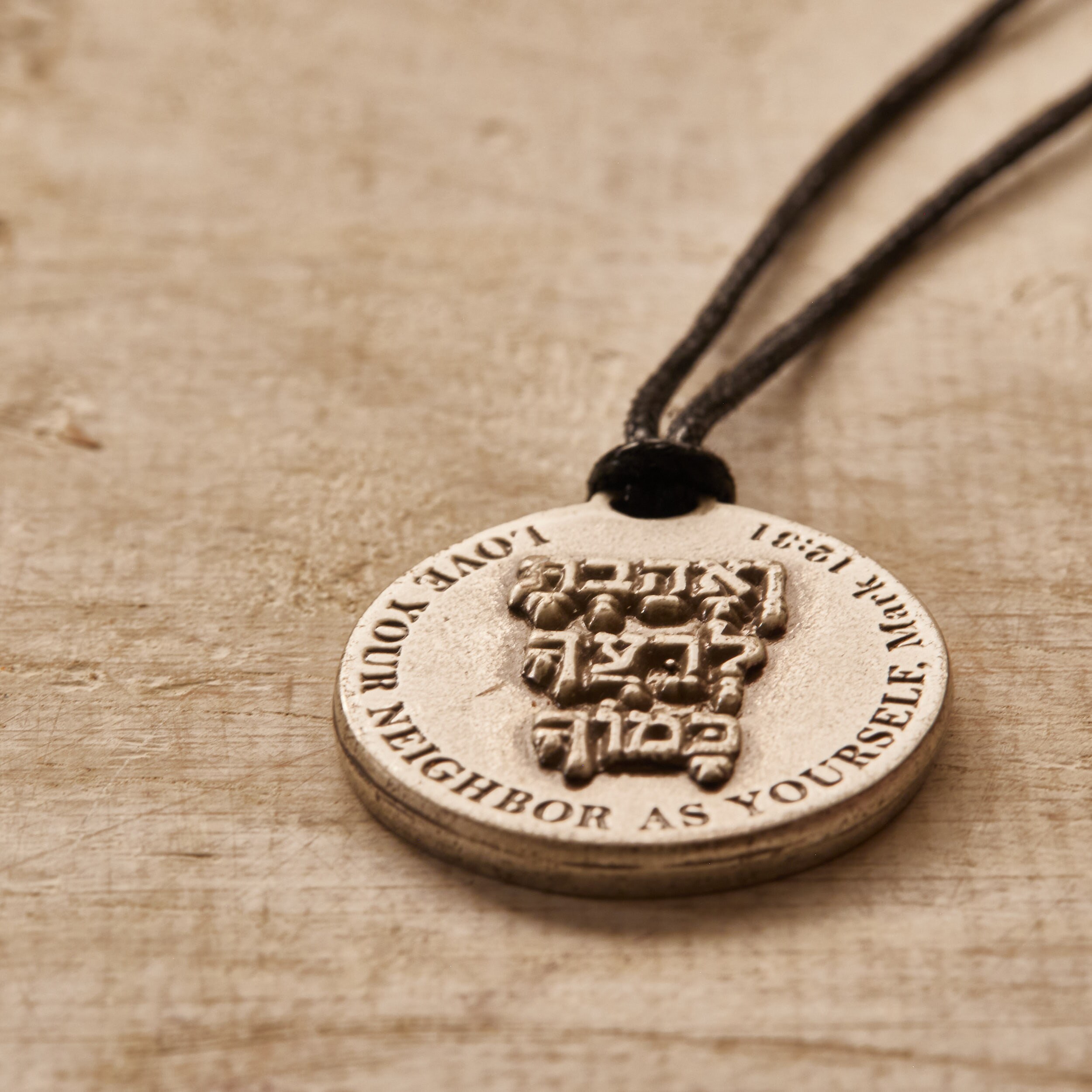 The Law of Moses. the Golden Rule Holy Pendant Inset With Soil From ...