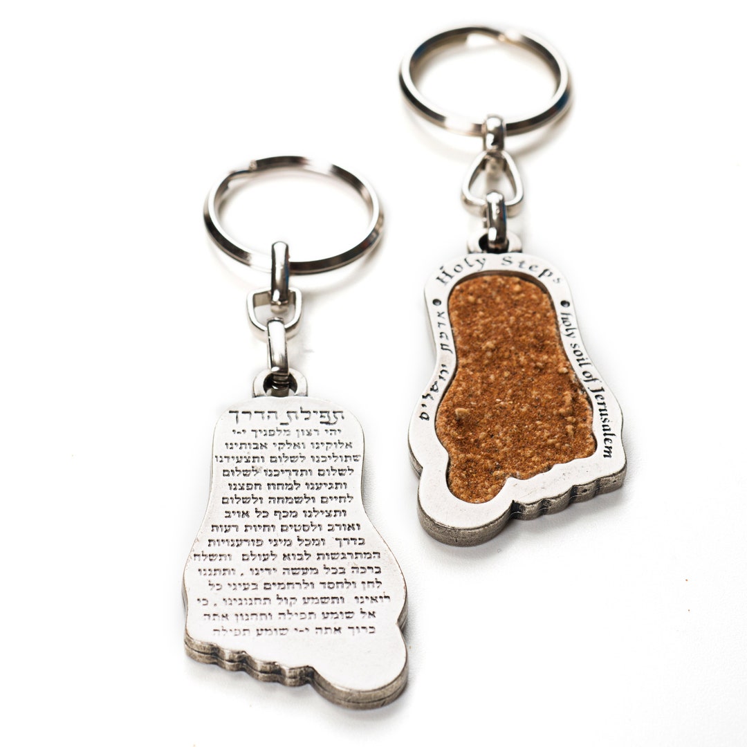 Prayer for a Journey Keychain - Inset With Sacred Soil From the Garden ...