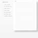 US Letter Lined Paper Study Notes Printable Letter Refillable Planner ...