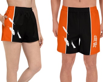 Haikyuu Gym Shirt - Etsy