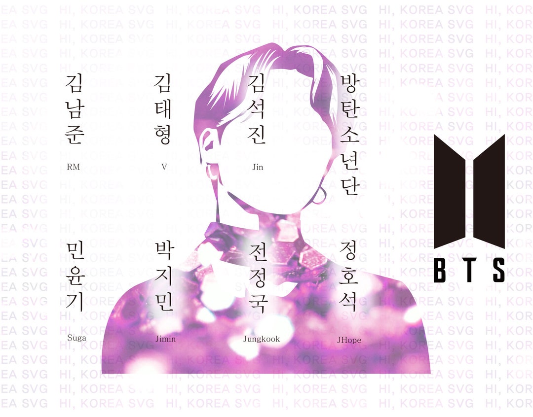 High Quality BTS Svg BTS Logo Svg Bts Logo Sticker Bts Name Bts Name ...