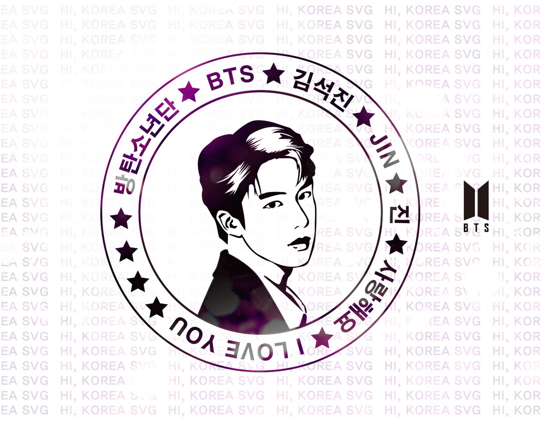 High Quality BTS Svg BTS Jin Jin SVG Jin Sticker Bts Jin Shirt K-pop ...
