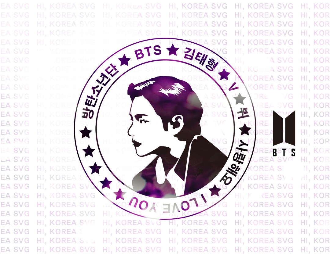 High Quality BTS Svg V SVG V Sticker Bts V Shirt K-pop Svg/eps/png ...