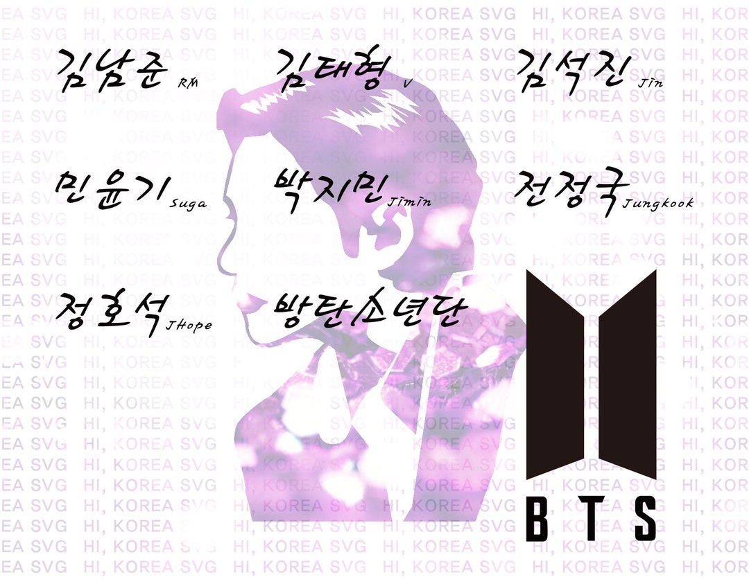 High Quality BTS Svg BTS Logo Svg Bts Logo Sticker Bts Name Bts Name ...